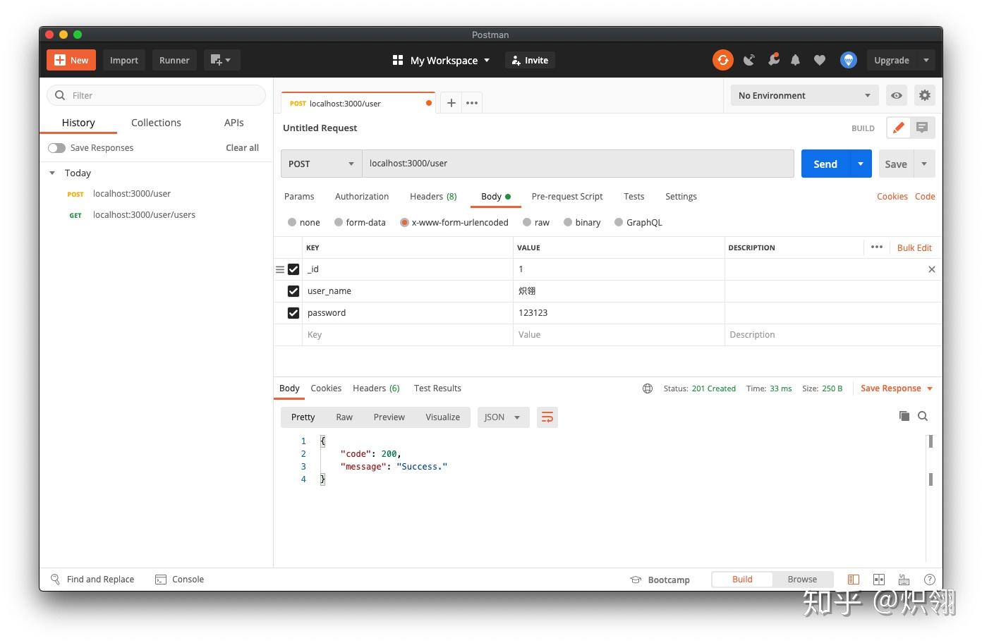 写给前端的 Nest.js 教程——10分钟上手后端接口开发 - 知乎