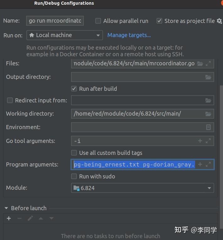 Mit6.824 lab1全解析（推导历程+代码） - 知乎