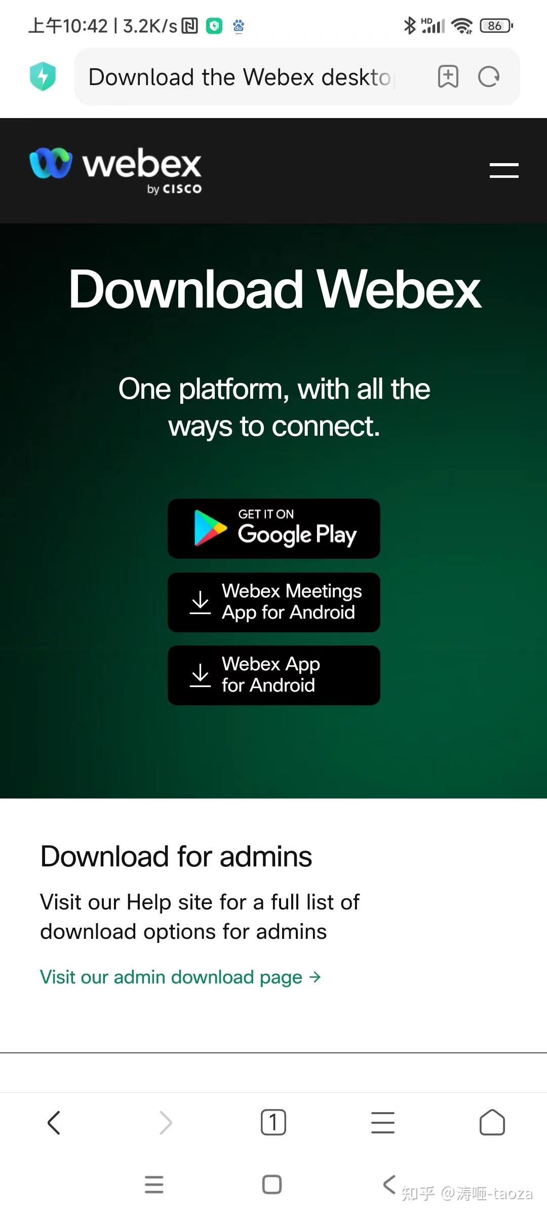 视频会议漫谈(十一） - 知乎