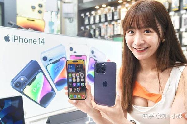 iPhone14灵动岛怎么用，iPhone14 Pro还有这些实用技巧你知道吗？ - 知乎