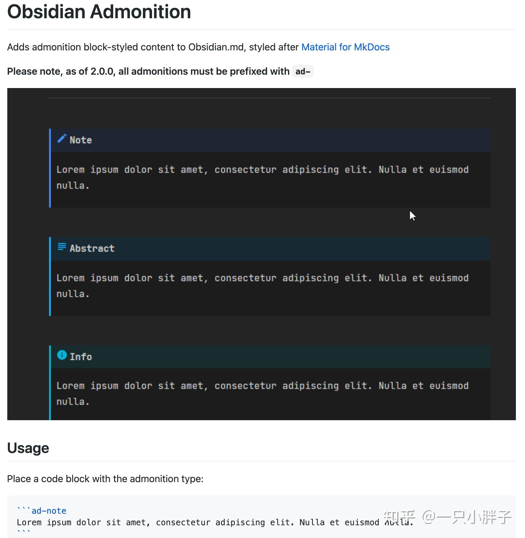 Obsidian 插件介绍篇(二) - 知乎