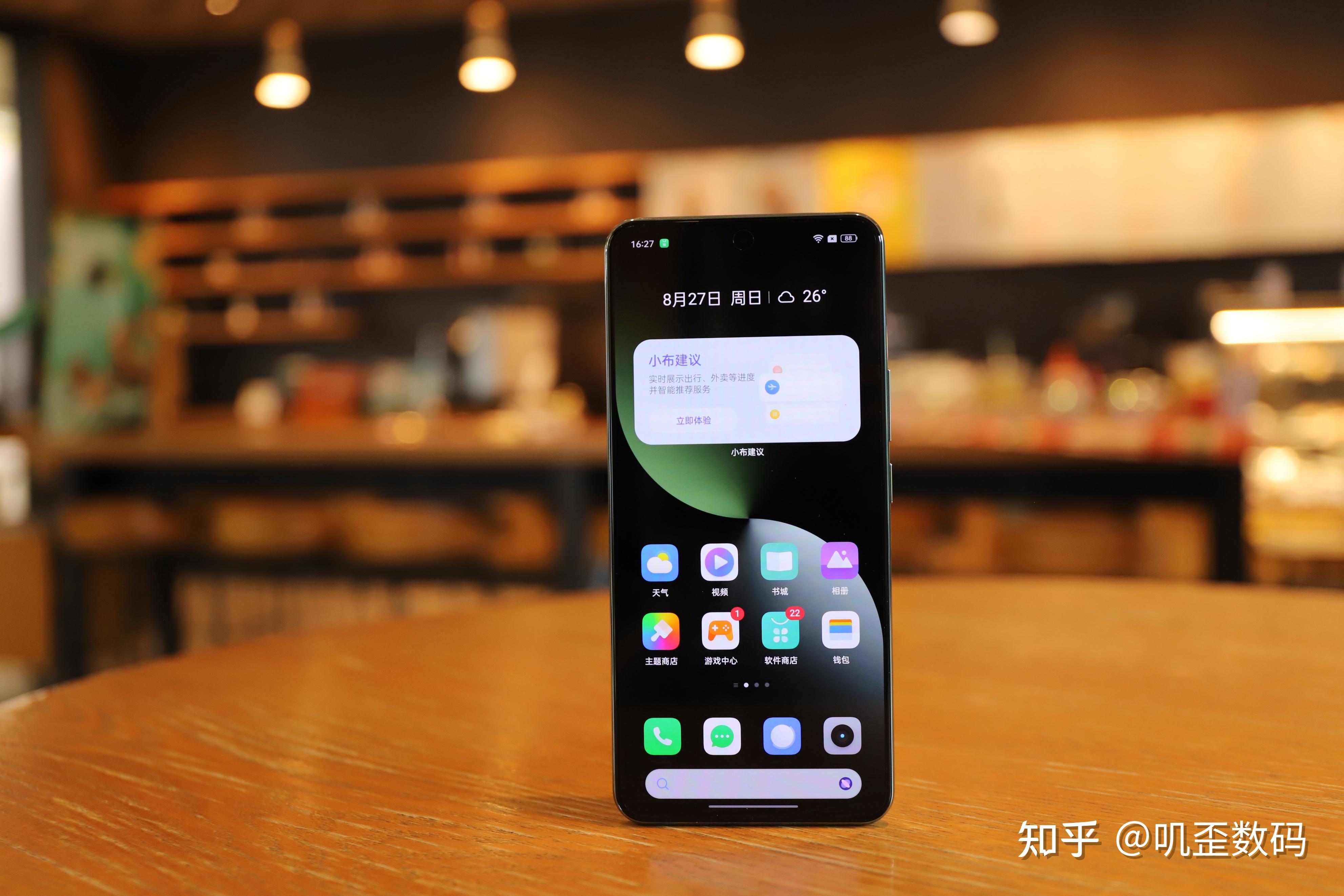 真我GT5评测：安卓性能之王来了，游戏体验再次拉满！ - 知乎