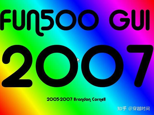 穿越时间的操作系统界面考古5-DOS下的图形用户界面Fun500 - 知乎