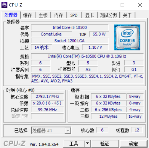 可靠耐用的办公助手，戴尔OptiPlex 3080台式机体验 - 知乎
