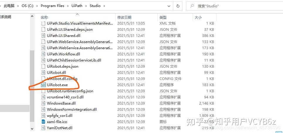uipath流程部署（使用任务计划，不需要OC调度）UiPath Assistant，UiRobot - 知乎