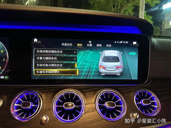 2023新款奔驰E300L安装23P智能安全辅助驾驶系统，开车出行更加省心 - 知乎