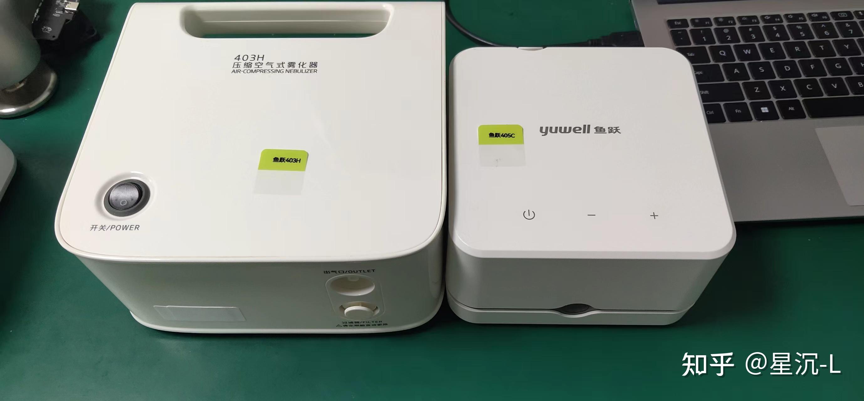 雾化器测评 —— 鱼跃【403H】和【405C】综合性能测试 - 知乎