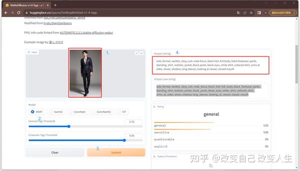 ComfyUI-WD14-Tagger节点的安装 - 知乎