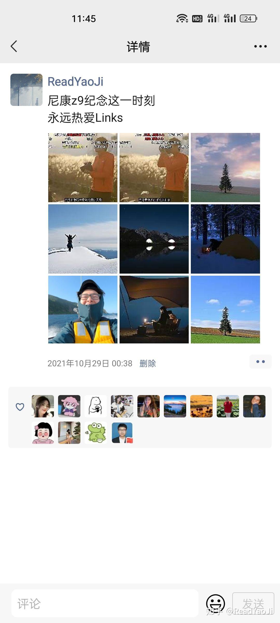 2023年我换了全幅相机——尼康z62 - 知乎