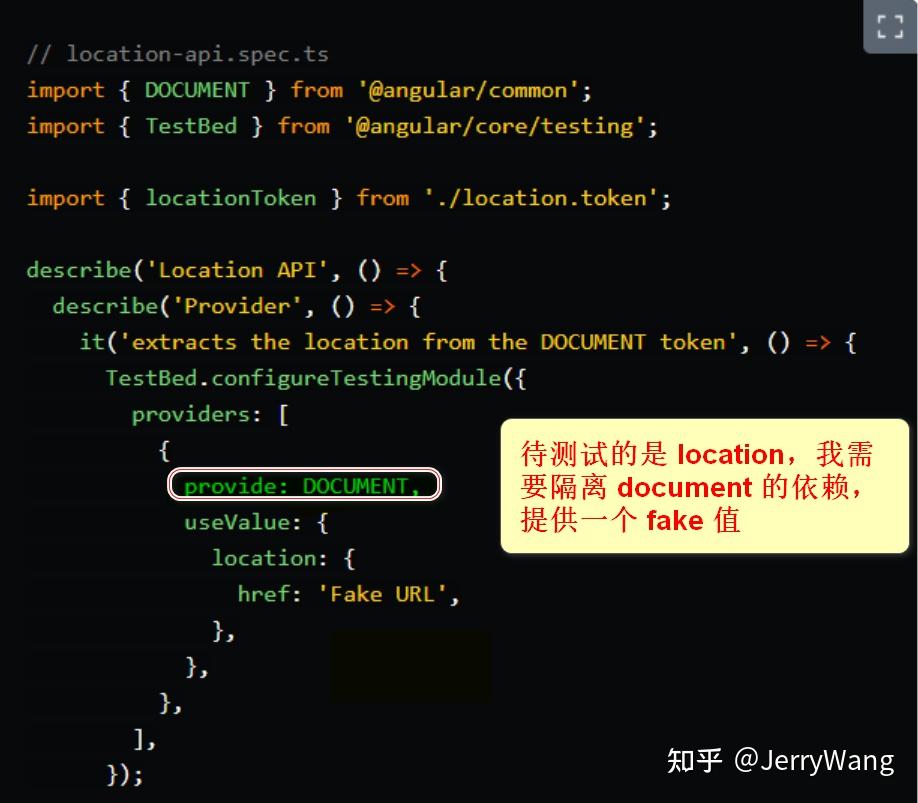 Angular 依赖的测试和 Fake - 知乎