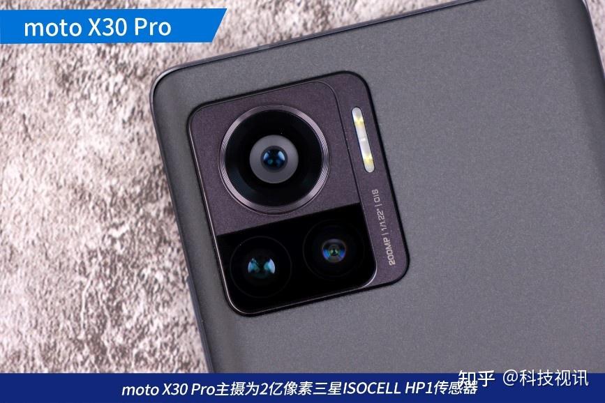 2亿像素超大底主摄！搭载新一代骁龙8 moto X30 Pro评测 - 知乎