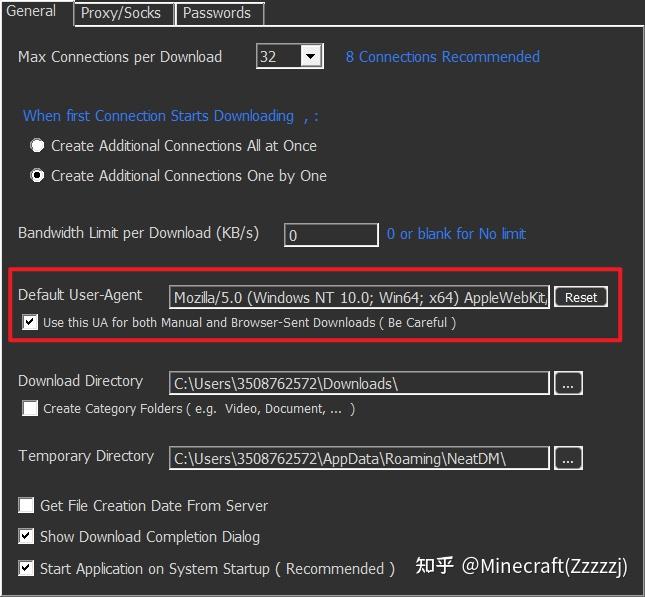 NDM下载不了外网文件的问题 - 知乎