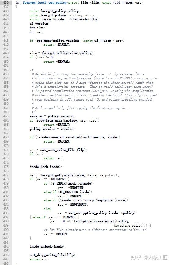 Android系统安全技术---FBE密钥框架和技术详解 - 知乎