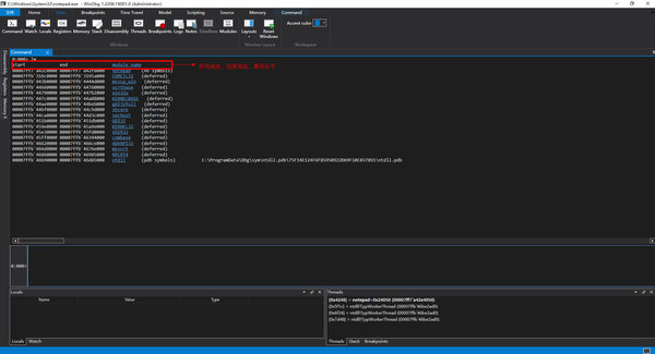 WinDbg实践--入门篇 - 知乎