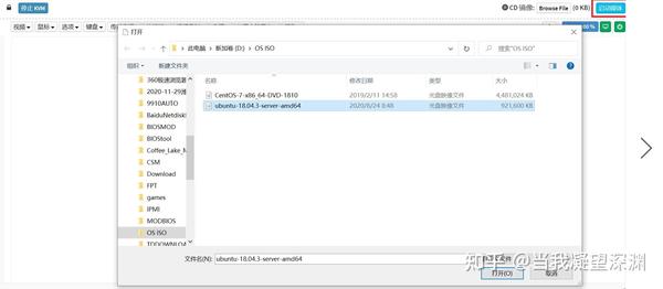 华硕服务器通过IKVM安装系统 - 知乎