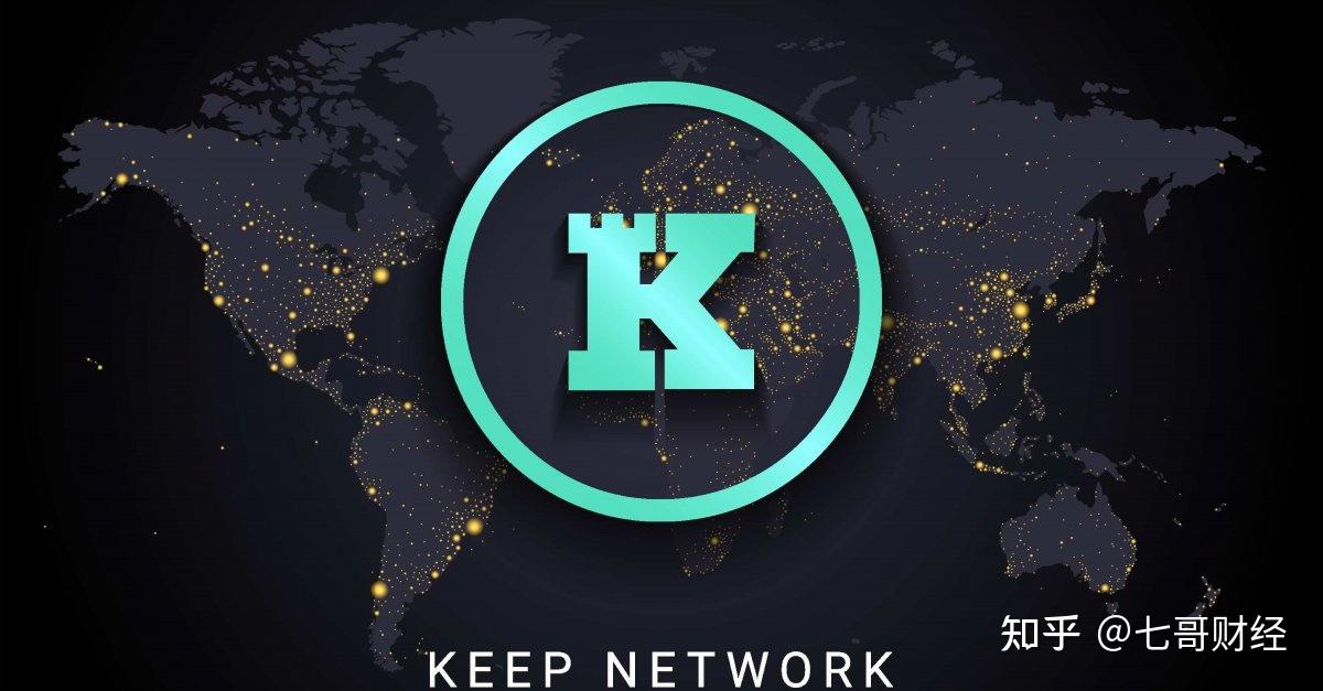 关于KEEP协议，你想要了解的这里都有 - 知乎