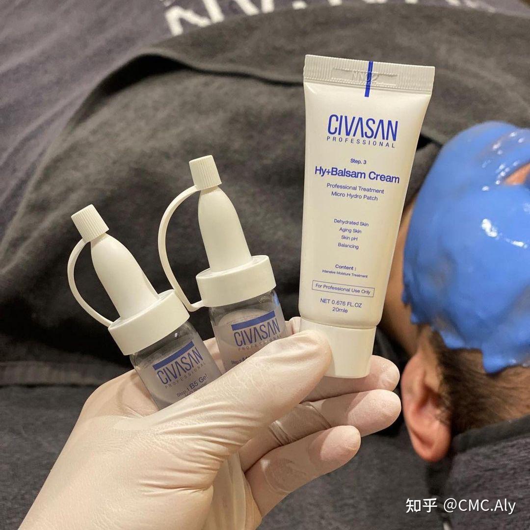 CIVASAN水光焕肤 - 知乎