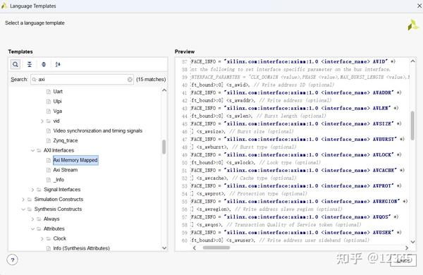 [FPGA/VerilogHDL/Xilinx]AXI接口设计说明及参考 - 知乎