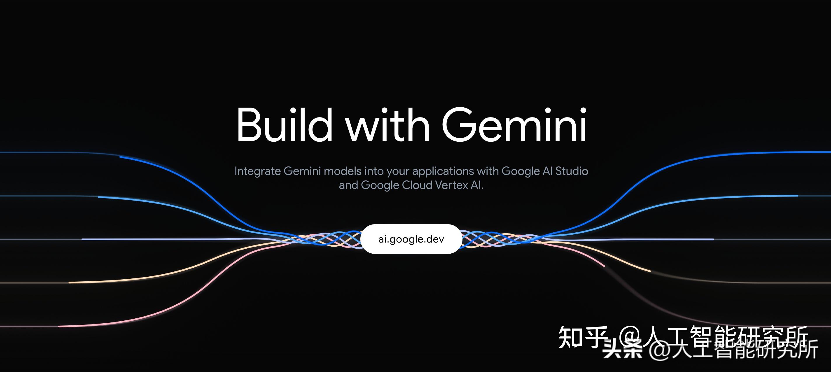 使用python免费调用Google发布的Gemini双子座大模型API - 知乎