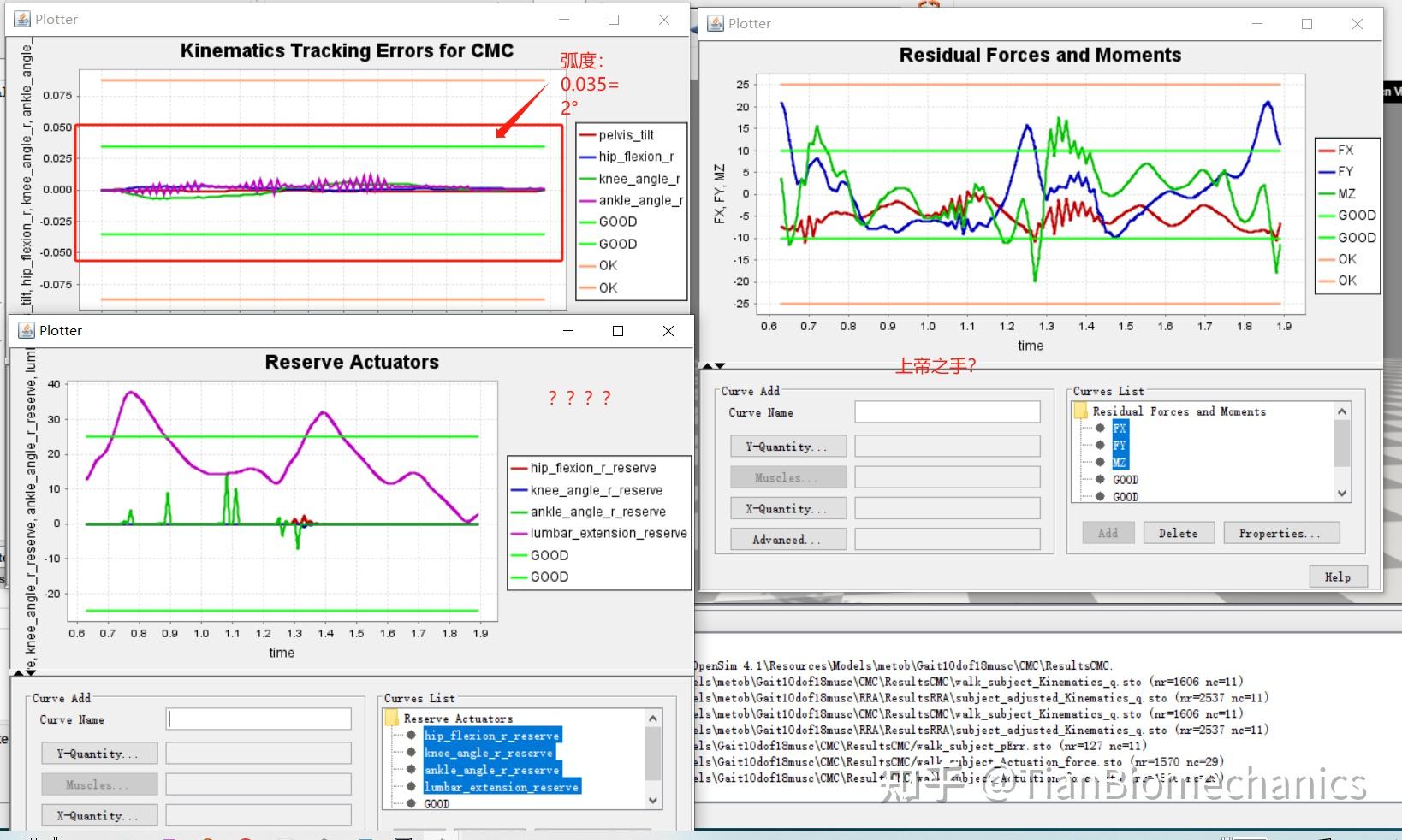 Opensim 进阶教程-降低代谢成本的仿真设计 - 知乎