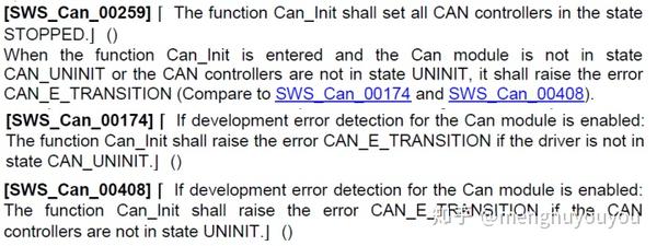 AUTOSAR入门--CAN Driver规范介绍5 - 知乎