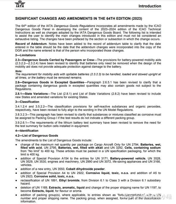 周知|2023年锂电池国际空运新规定(IATA DGR 64版) - 知乎