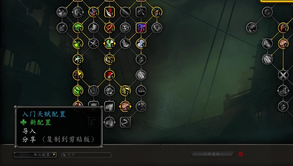 我的UI我做主，《魔兽世界》全新UI介绍 - 知乎