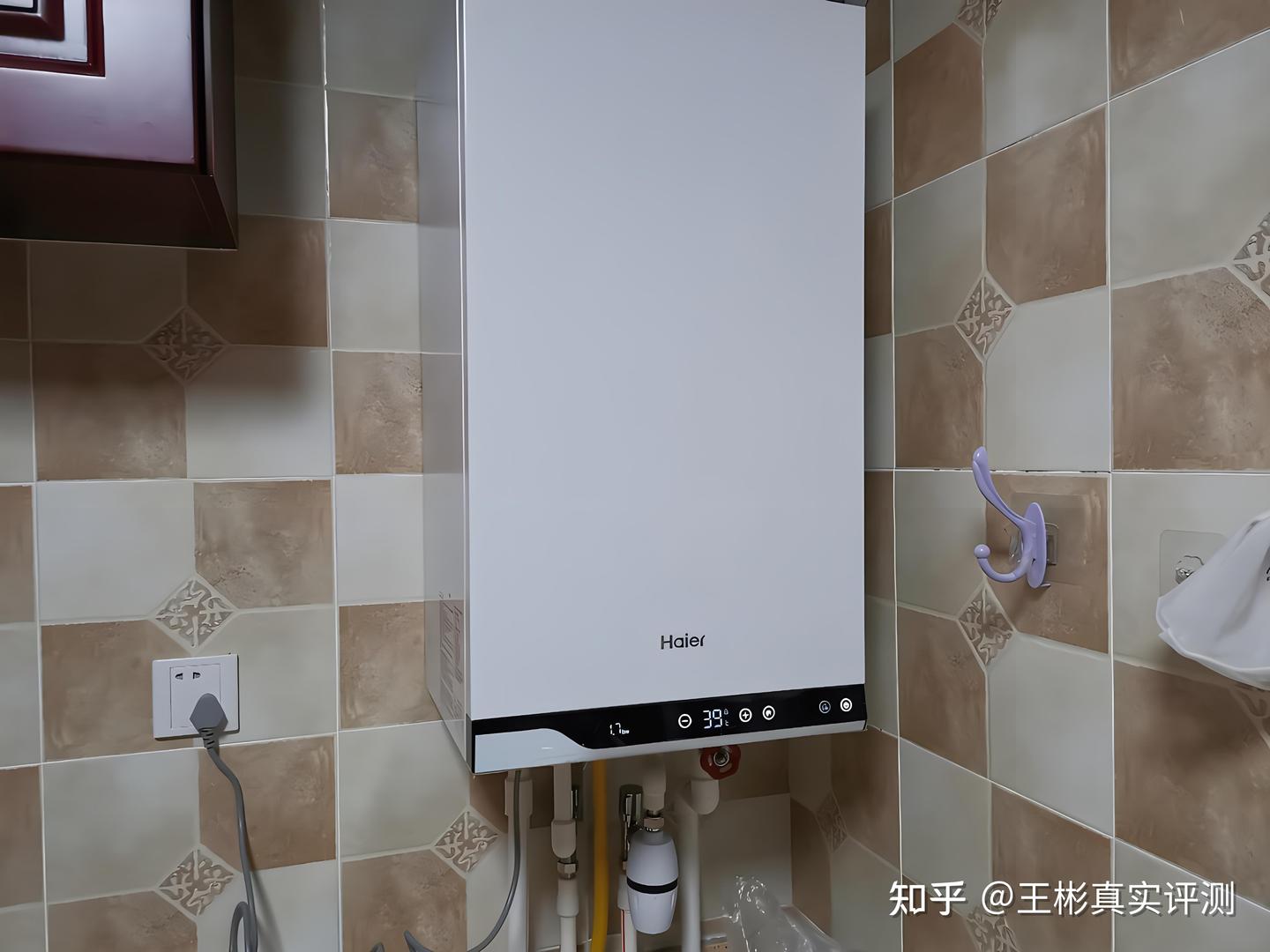 海尔LL1PBD26-JN7燃气壁挂炉质量怎么样？性价比真的高吗？