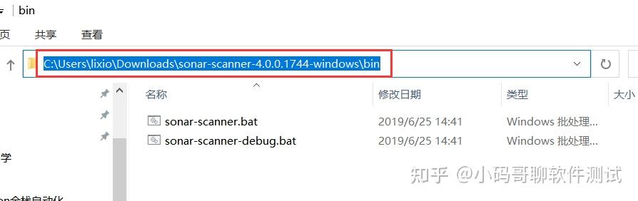 看这里，全网最详细的Sonar代码扫描平台搭建教程 - 知乎