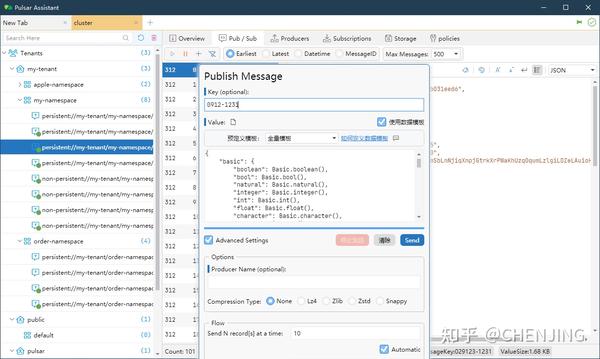 Apache Pulsar 桌面端图形化管理工具 - 知乎