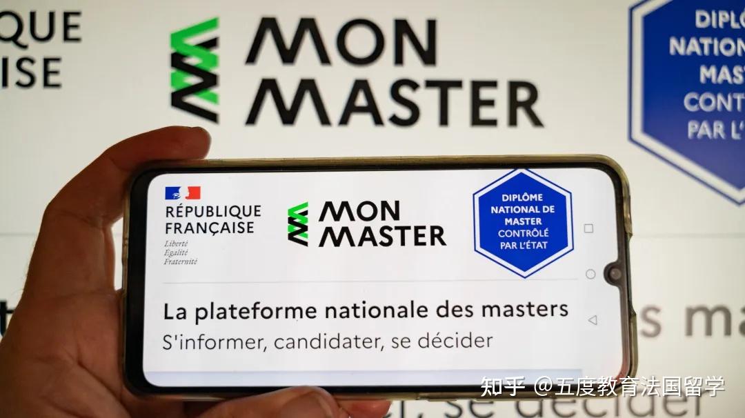 2024公立MonMaster完美收官！平台计划在25Fall招生上全面升级！ - 知乎