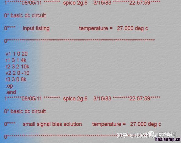 做电路仿真必须知道什么是SPICE模型！ - 知乎