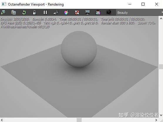 Octane for 3ds max 入门教程 - 知乎