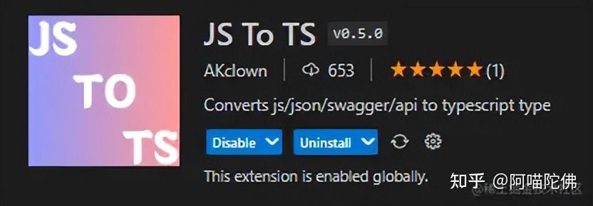 宝藏插件--js to ts - 知乎