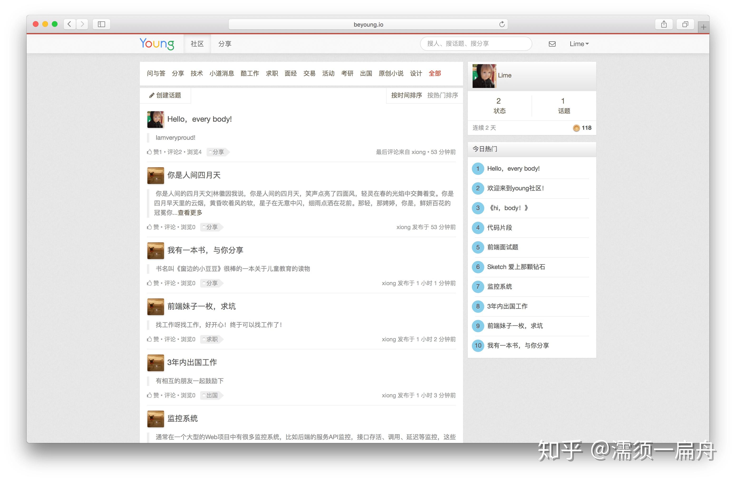 Github上好玩的50个python项目汇总 （一） - 知乎