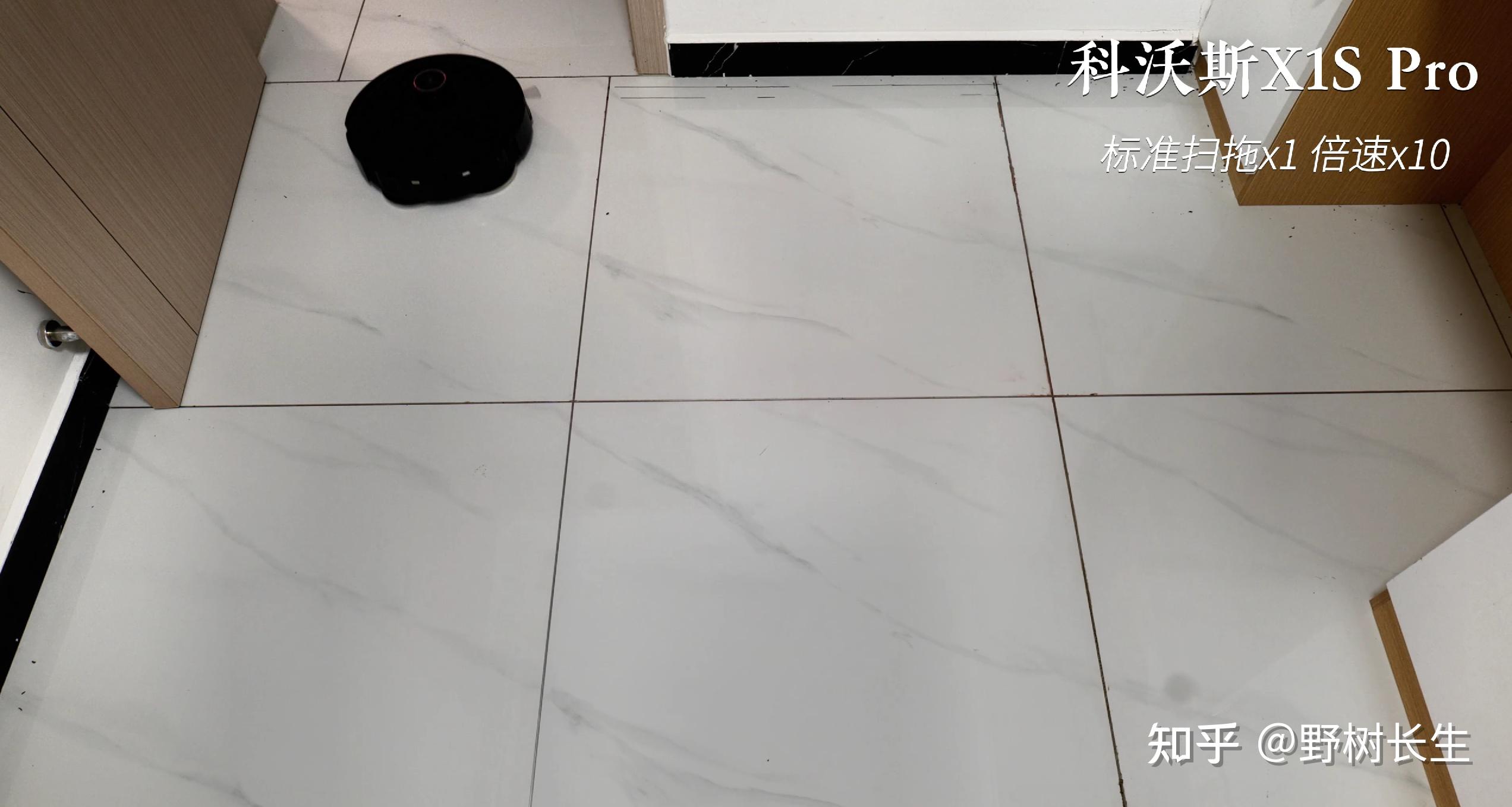 科沃斯X1S Pro详细测评|一款科沃斯地宝系列功能最成熟的次旗舰扫地机器人 - 知乎