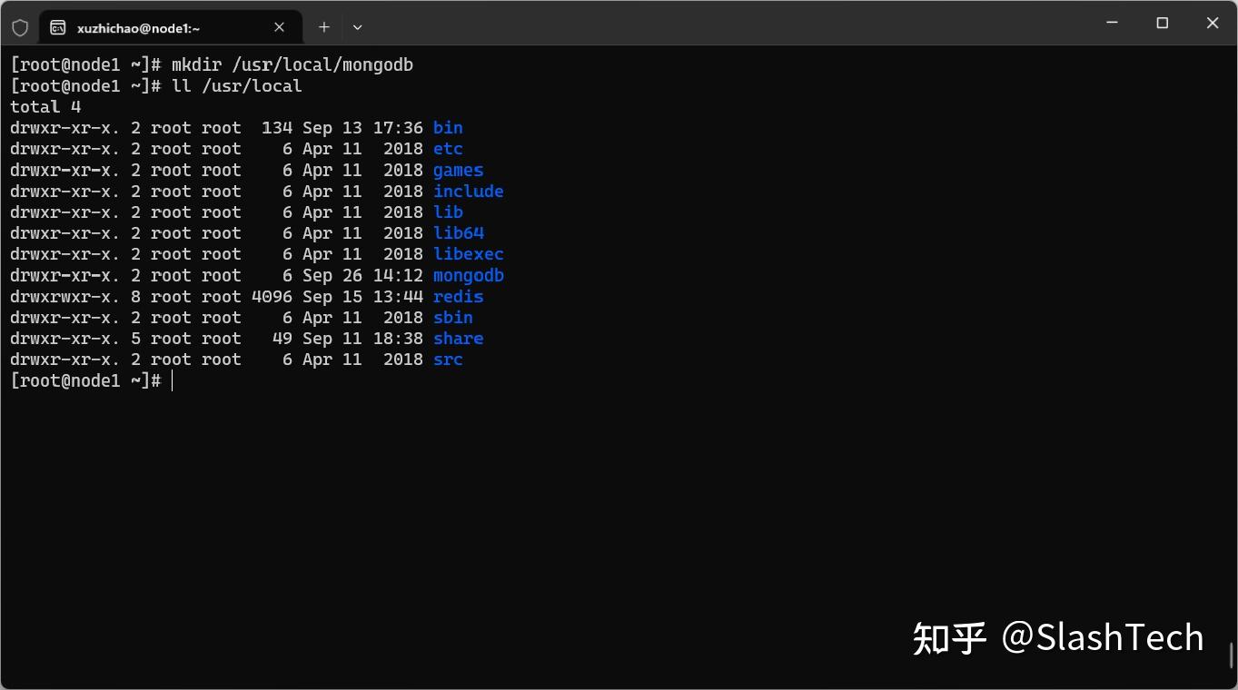一分钟安装MongoDB - 知乎