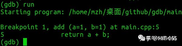 Linux gdb的使用（基础版） - 知乎