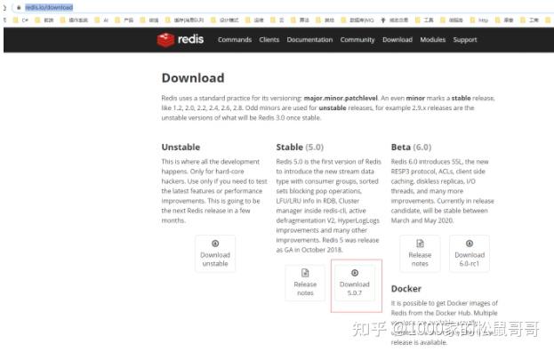 Linux安装部署Redis(超级详细) - 知乎