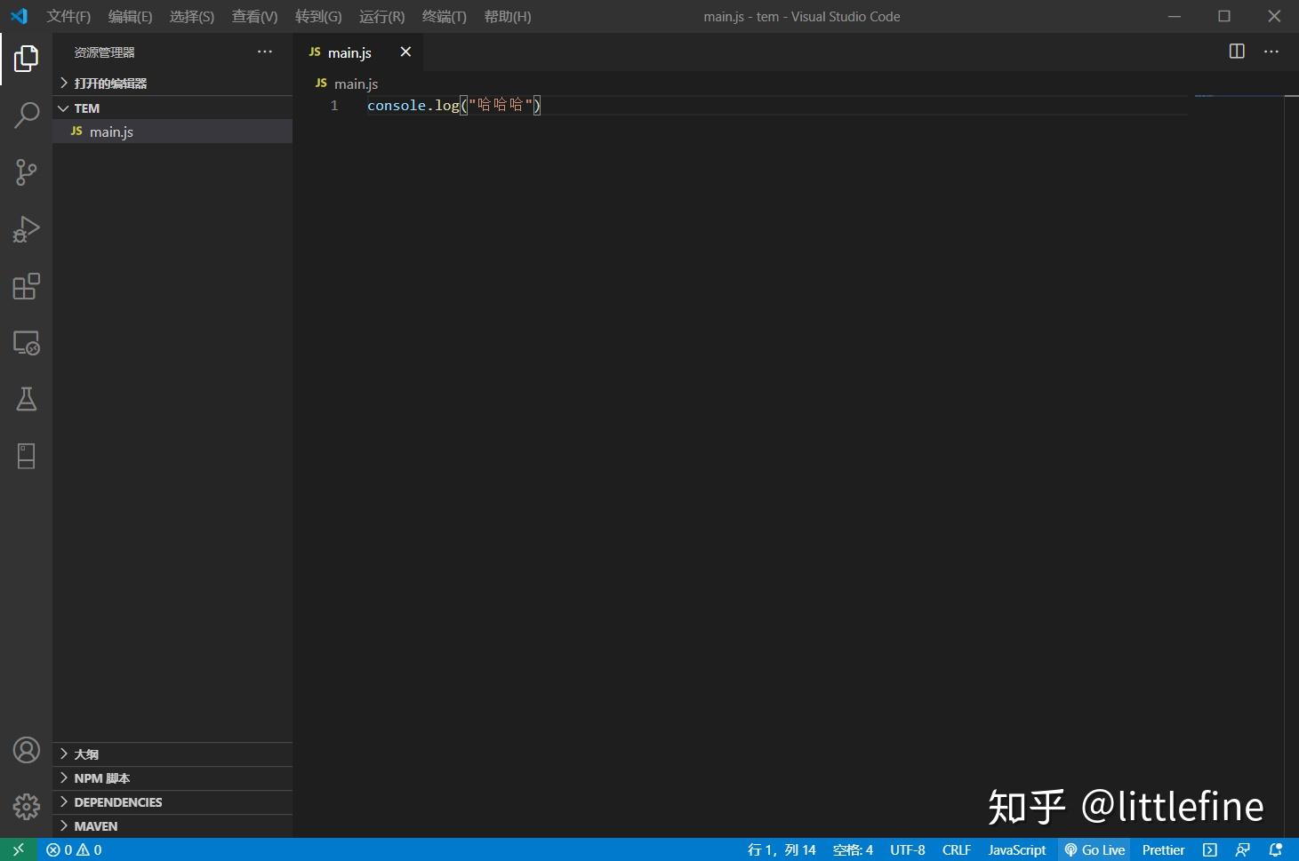使用vscode开发Tampermonkey油猴脚本 - 知乎