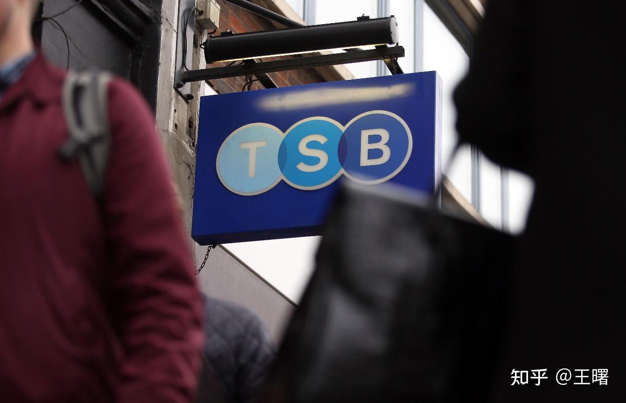 TSB银行IT迁移崩溃事件 - 知乎