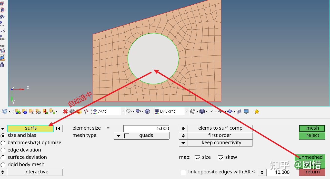 2D网格划分一招鲜吃遍天——HyperMesh速通7 - 知乎