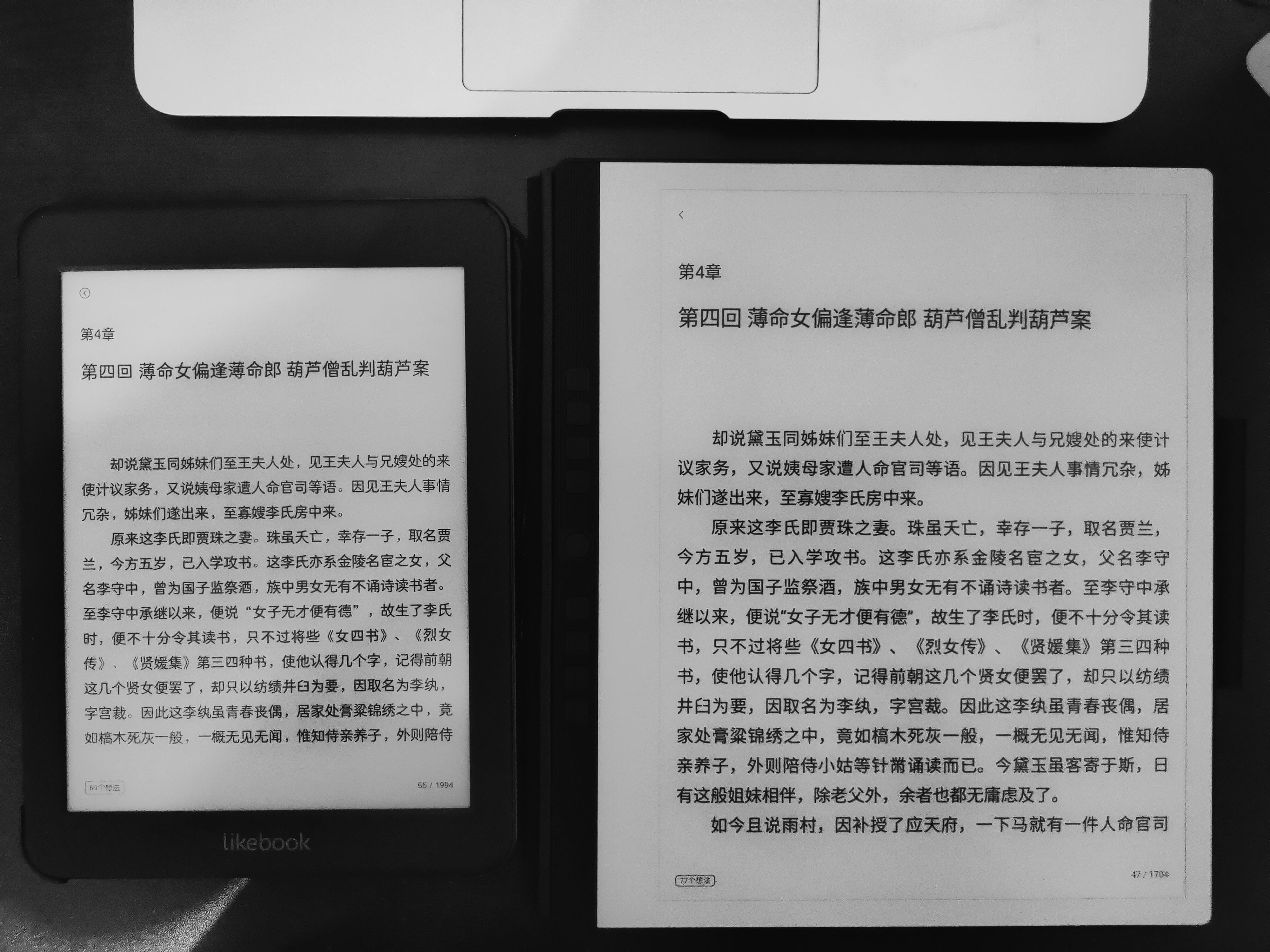 汉王N10评测｜扫描版PDF查词再无障碍，手写批注极致顺滑 - 知乎