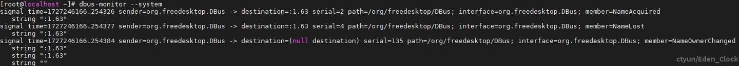 Linux DBus通信机制 - 知乎