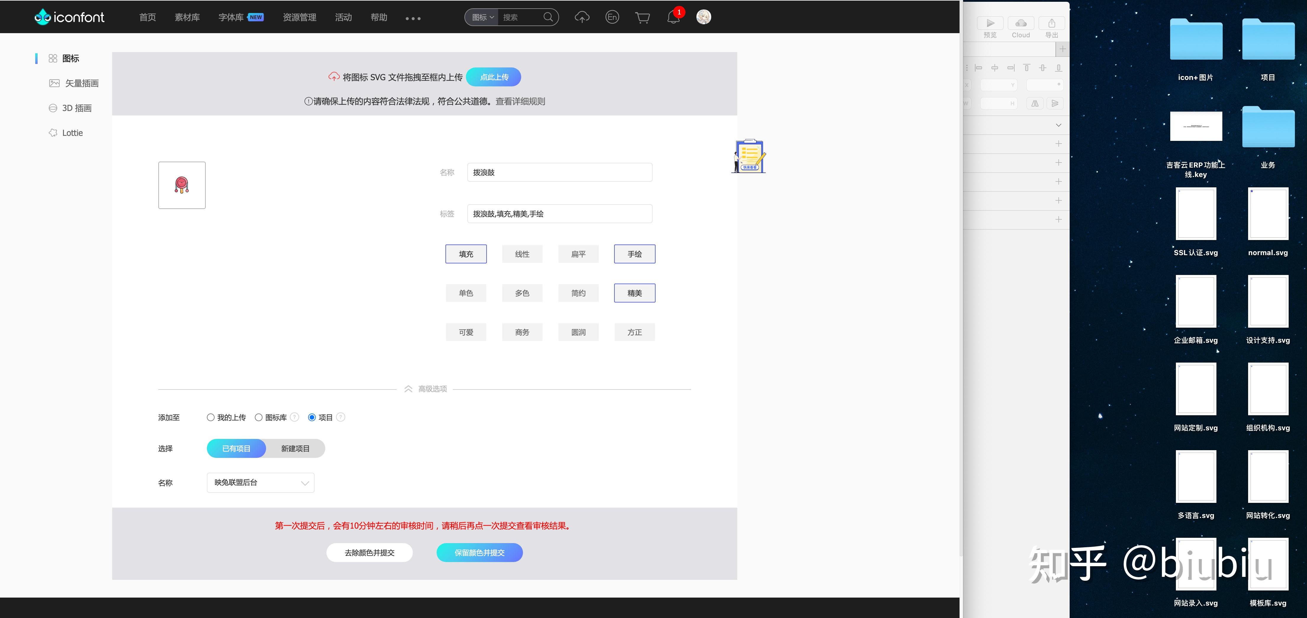 GOMS模型思考实践 - 知乎