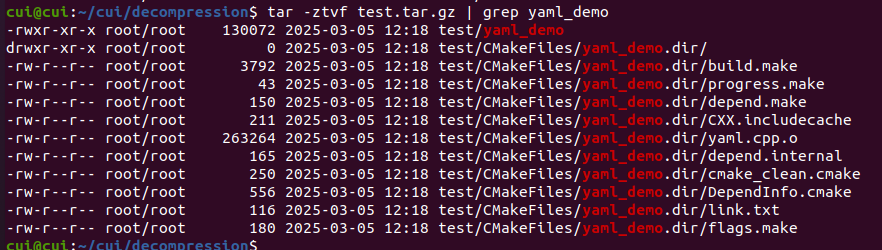 [Linux] 解压缩文件(tar&7z) - 知乎