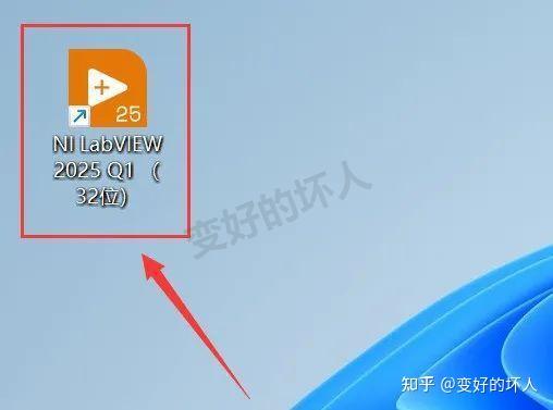 2025最新【labview】史上最全labview安装教程，图文教程（超详细) - 知乎