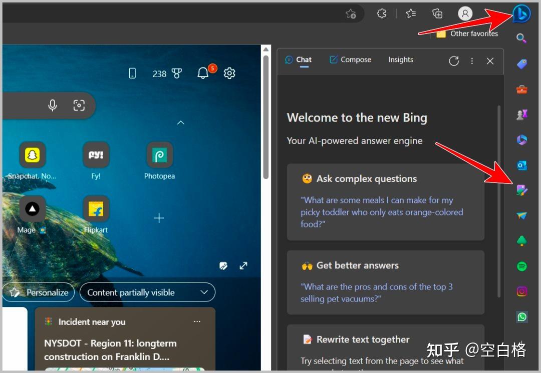 如何使用 Bing Image Creator - 知乎