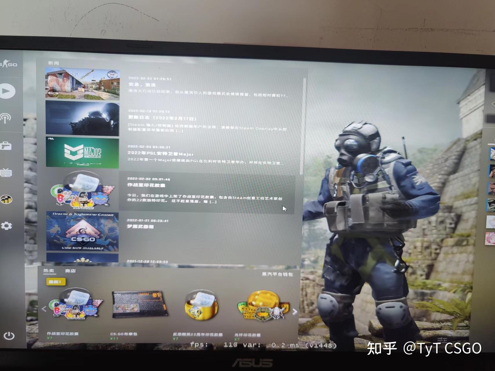 新手必看|CSGO 4：3玩家的黑边问题以及解决方法 - 知乎