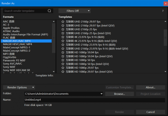 qsv视频怎么转换成mp4格式？8个工具亲测有用 - 知乎